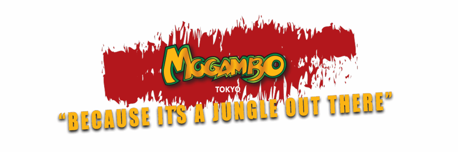 Mogambo